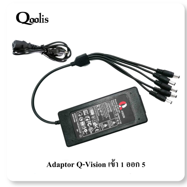 Adapter QS-5 5H (5หัว) – PN Thailand
